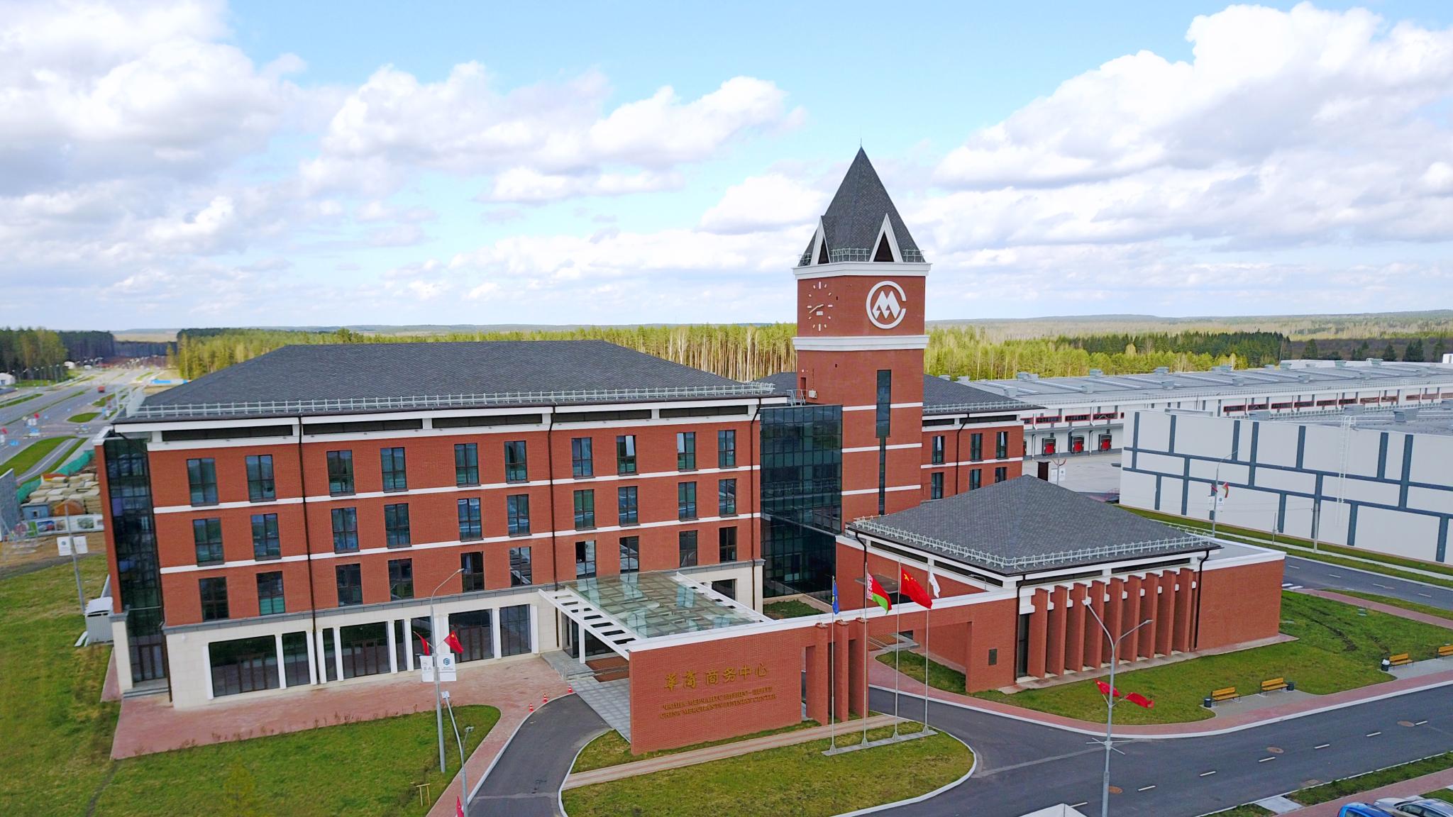 Гостиница около аэропорта минск - Maksponomarev.ru