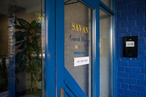 SAVAN GUEST HOUSE, Каунас — цены, отзывы, бронирование онлайн | МТС Travel